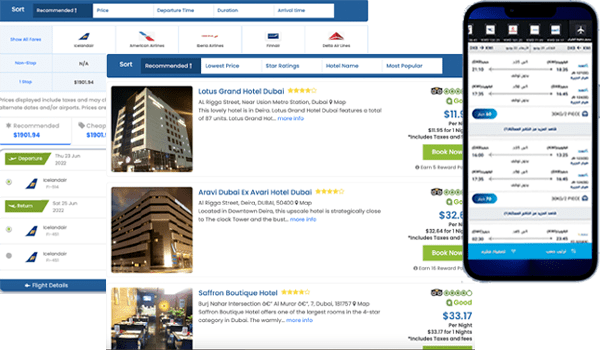 Dynamic Packages